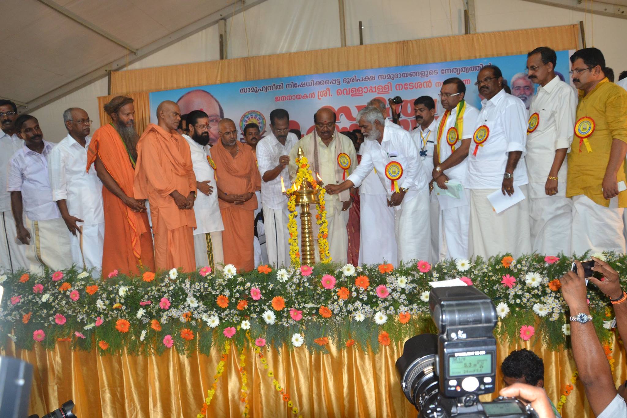 Thushar Vellappally – Wayanad Lok Sabha Candidate
